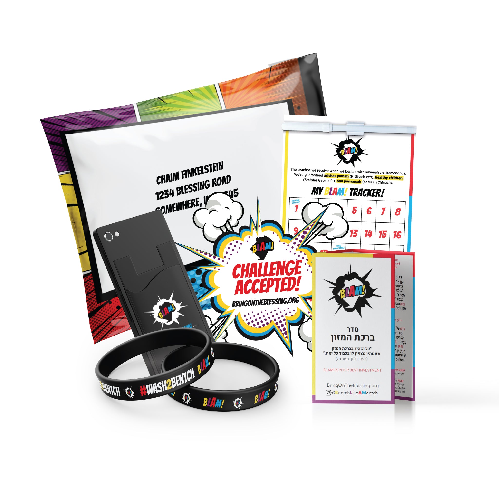 Welcome Package (Ashkenaz) – BLAM!